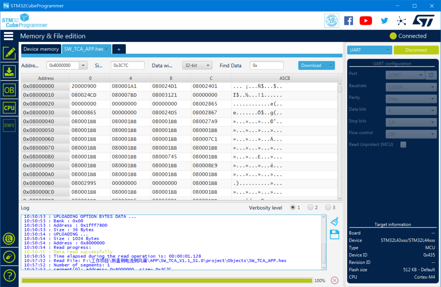 使用stm32cubeprogrammer软件实现对stm32l4xx系列单片机程序下载 Stm32l4 串口下载 Csdn博客