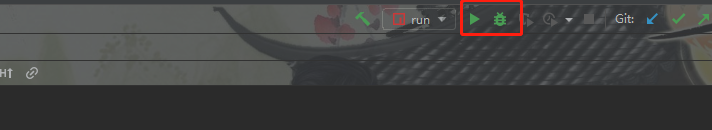 Idea中配置vue启动configurationsidea Configurations Csdn博客 0730
