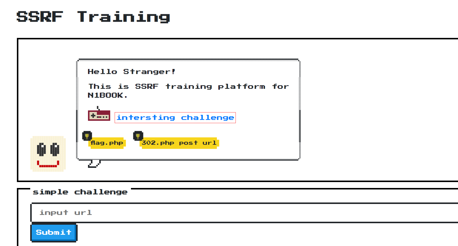 [第二章 web进阶]SSRF Training 1-CSDN博客