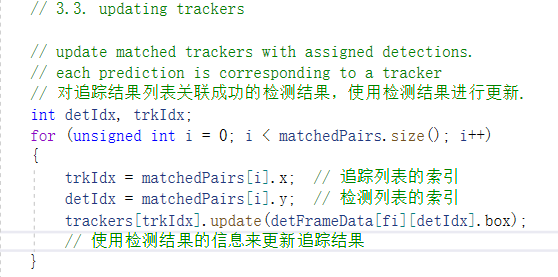 【SORT算法】系列之深度解读-CSDN博客