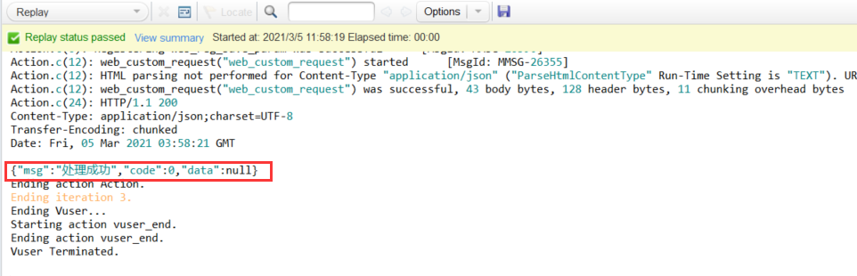 Loadrunner进行Post请求json格式数据报400、响应结果解决方法_loadrunner 400报错-CSDN博客