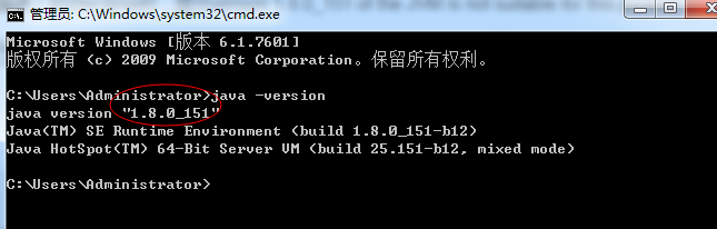 eclipse指定JDK版本启动，解决version *** of the JVM is not suitable for this product.Version:*** 问题 ...