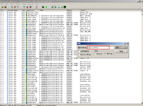 [知识小节]Process Monitor介绍_processmonitor-CSDN博客