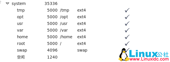 Oracle Linux 6.9安装和Oracle 11.2.0.4.0安装及psu补丁升级_oracle linux6.9安装教程-CSDN博客