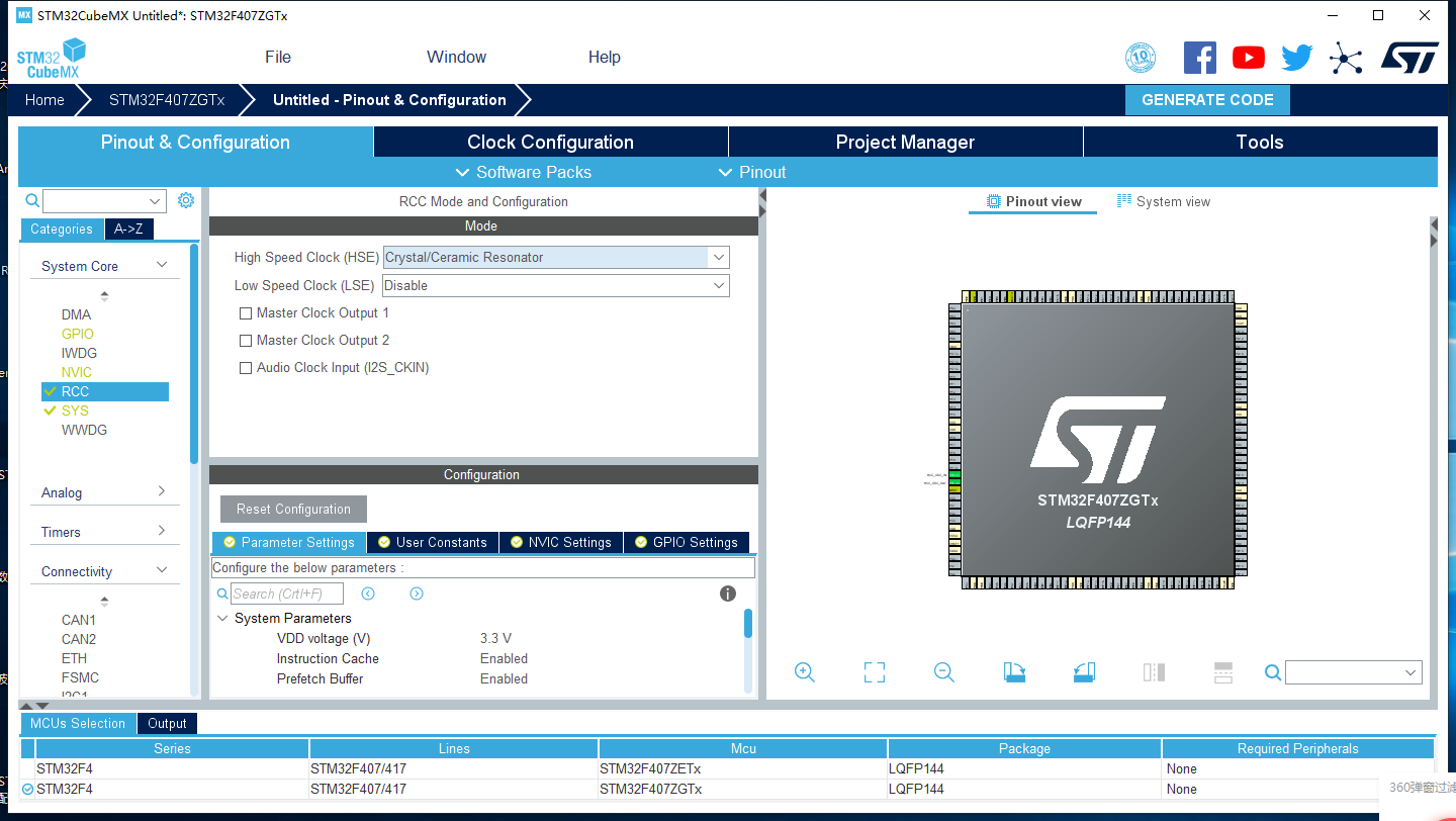 小记stm32实现串口接收的四种方法（hal库）_stm32串口接收-CSDN博客