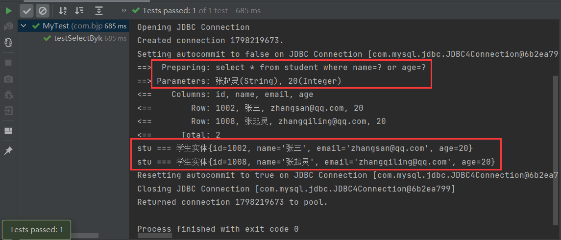 MyBatis——动态SQL的四个常用标签（＜if＞、＜where＞、＜foreach＞、＜sql＞）_mybatis -CSDN博客