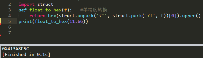 Python 关于将浮点数转为16进制格式输出python Float按16位切分 Csdn博客