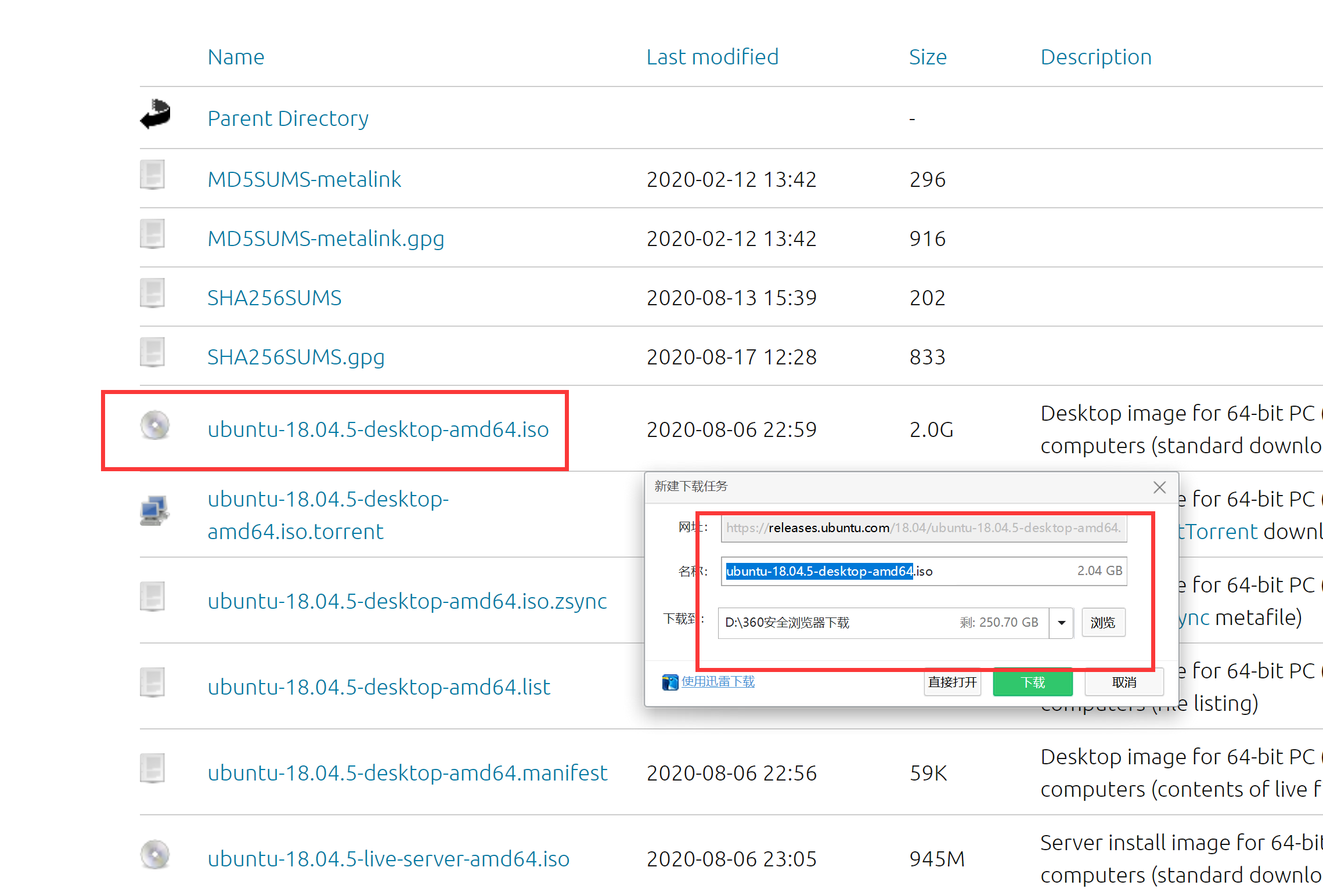 VMware Workstation Pro 16 虚拟机 Windows 10主机安装Ubuntu18.4文件共享和root登录_ubuntu宿主机vmware需要root启动吗-CSDN博客