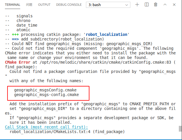 ROS——Catkin_make报错：cmake找不到geographic_msgsConfig.cmake等_ros的geographic-info是什么-CSDN博客