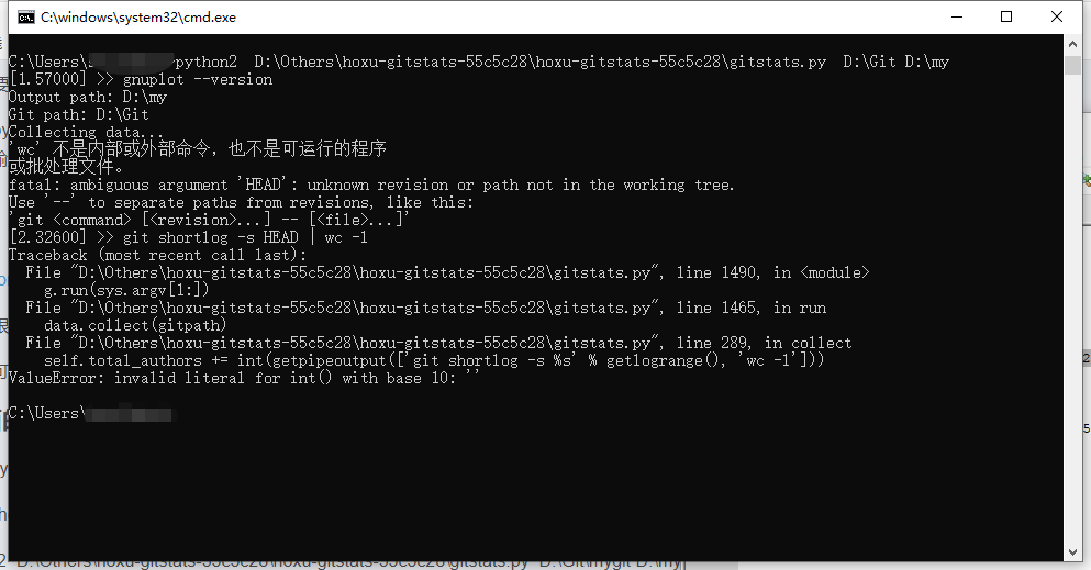 git_stats使用---Window_gitstats windows-CSDN博客