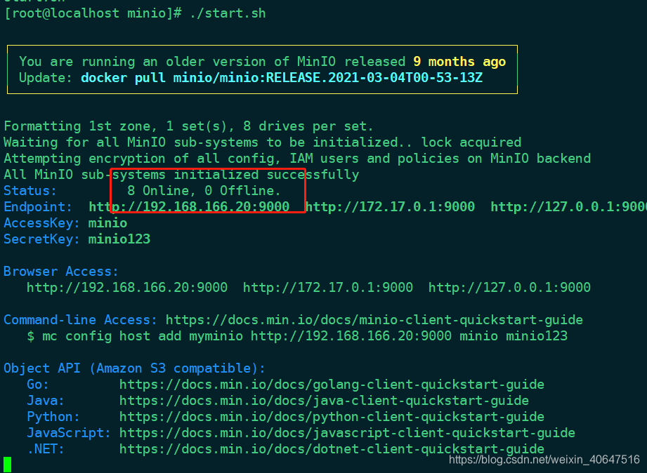Minio单节点部署 Docker Compose部署分布式环境 Minio分布式部署 傻瓜式部署过程 (三) Use Path Style