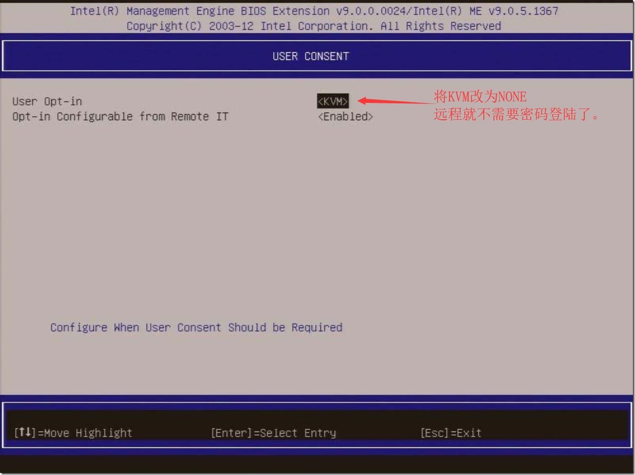 Intel AMT技术打开IPMI相关设置_meshcommander-CSDN博客