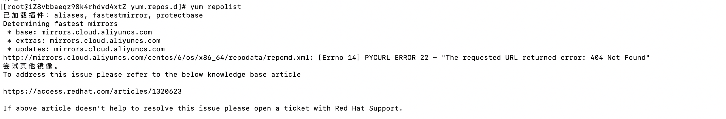 CentOS6.8重装yum源详细步骤_centos6.8镜像安装yum源-CSDN博客