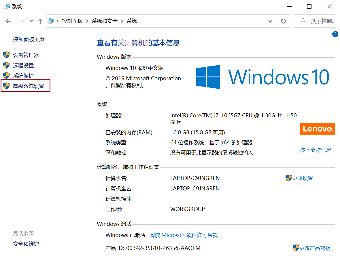 TensorFlow 1.15.0 + Keras 2.3.1 on Python 3.6安装教程_keras==2.3.1-CSDN博客