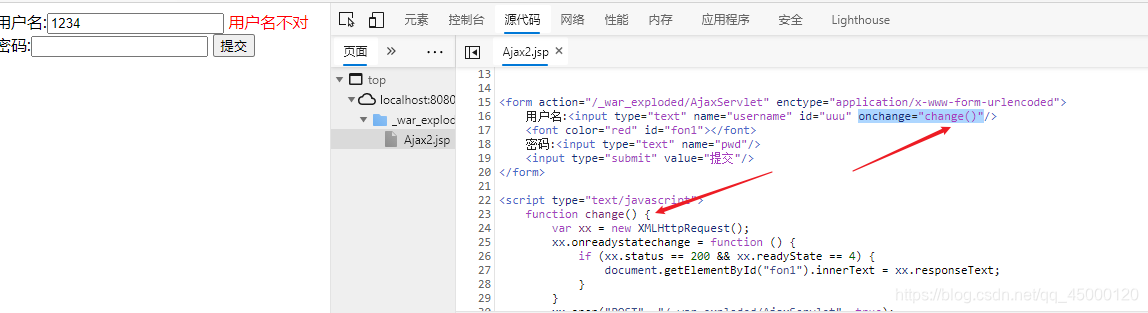 Uncaught Rangeerror Maximum Call Stack Size Exceededutils Uncaught Rangeerror Maximum Call