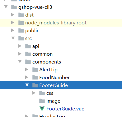 vue仿外卖项目（使用vue-cli3脚手架）_vue3美团外卖我的页面源代码教程_bailizx的博客-CSDN博客
