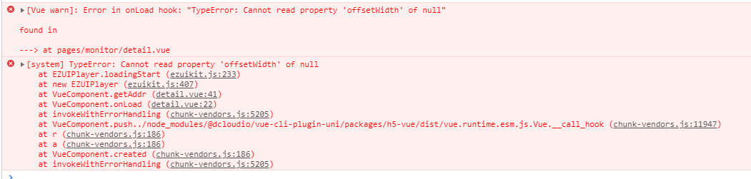 uniapp结合萤石视频ezuikit.js的爬坑记录-CSDN博客