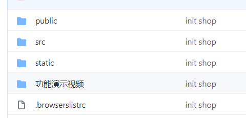 vue仿外卖项目（使用vue-cli3脚手架）_vue3纯前端页面外卖系统_bailizx的博客-CSDN博客