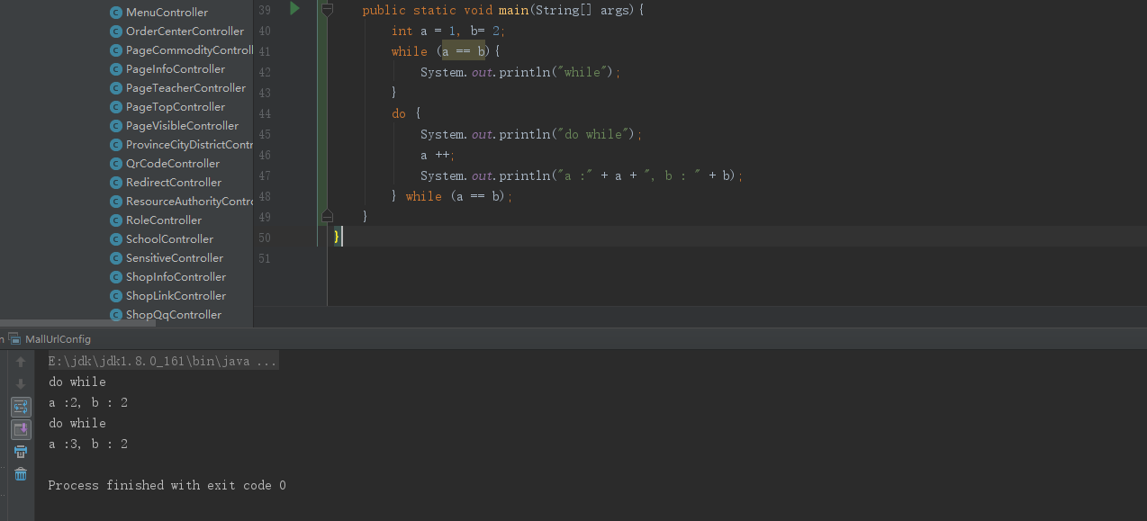 关于while和do while的区别。简单易懂。_spark里面的while和dowhile的区别-CSDN博客