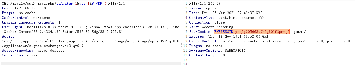 通达OA v11.7 在线用户登录漏洞附自写poc_tongda-user-session-disclosure-CSDN博客