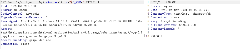通达OA v11.7 在线用户登录漏洞附自写poc_tongda-user-session-disclosure-CSDN博客