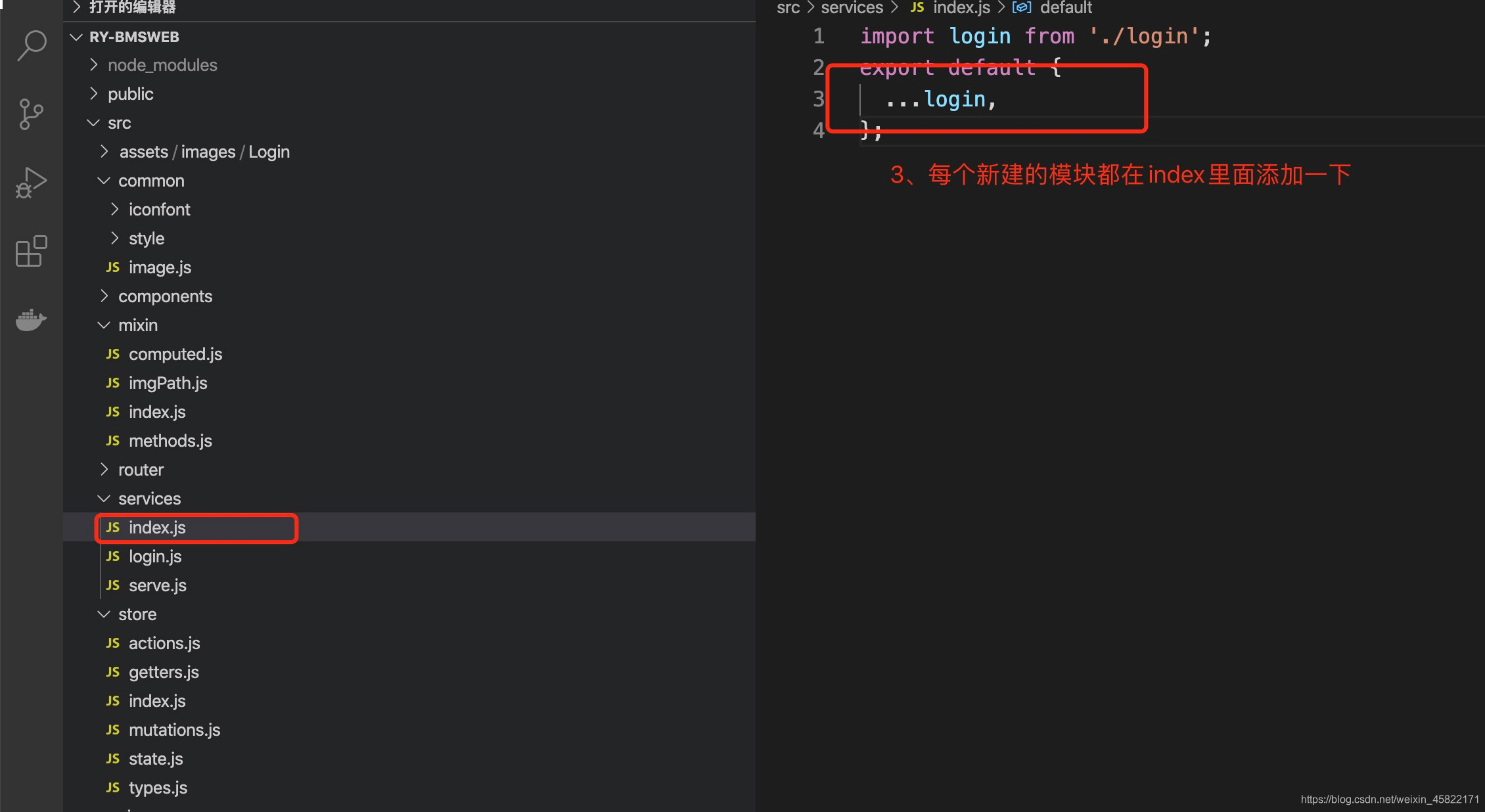 前端如何与后端对接口前后端接口怎么对接 Csdn博客