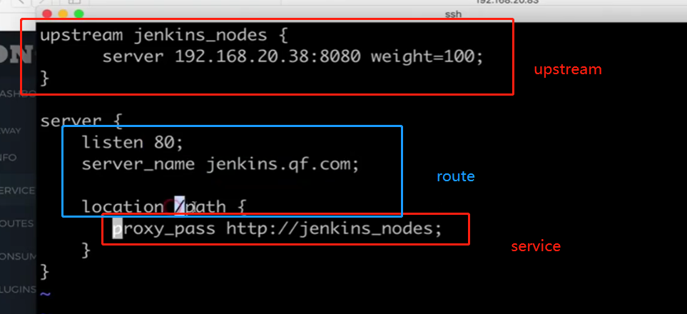 Kong 网关 快速入门_李流星的博客-CSDN博客_kong入门
