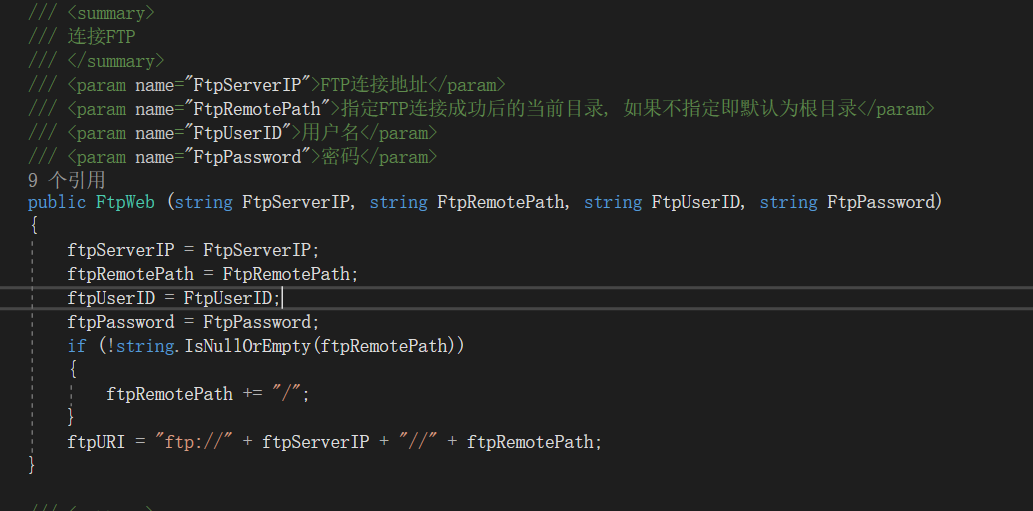 FTP 错误 550 Failed to change directory 记录贴_python ftp下载文件时出现 550 failed to change directory.-CSDN博客