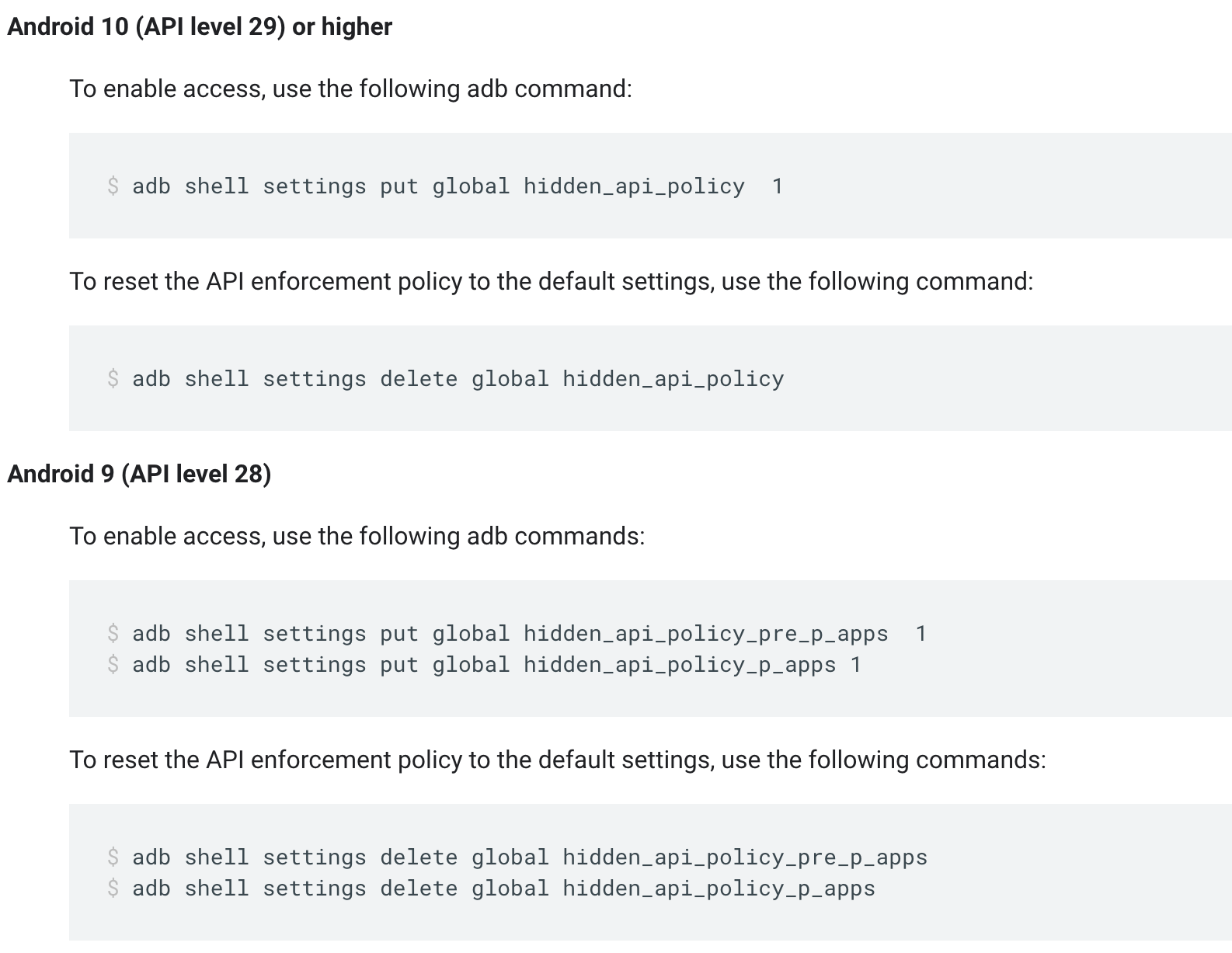 非API接口限制介绍_accessing hidden method-CSDN博客