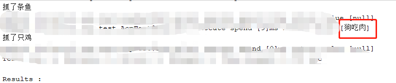 Idea使用maven打包是控制台出现乱码idea Maven打包控制台乱码 Csdn博客