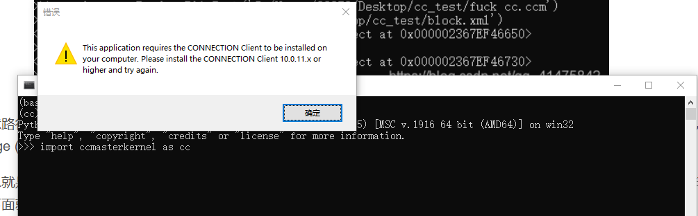 ContextCapture python脚本编写_contextcapture 命令行运行-CSDN博客