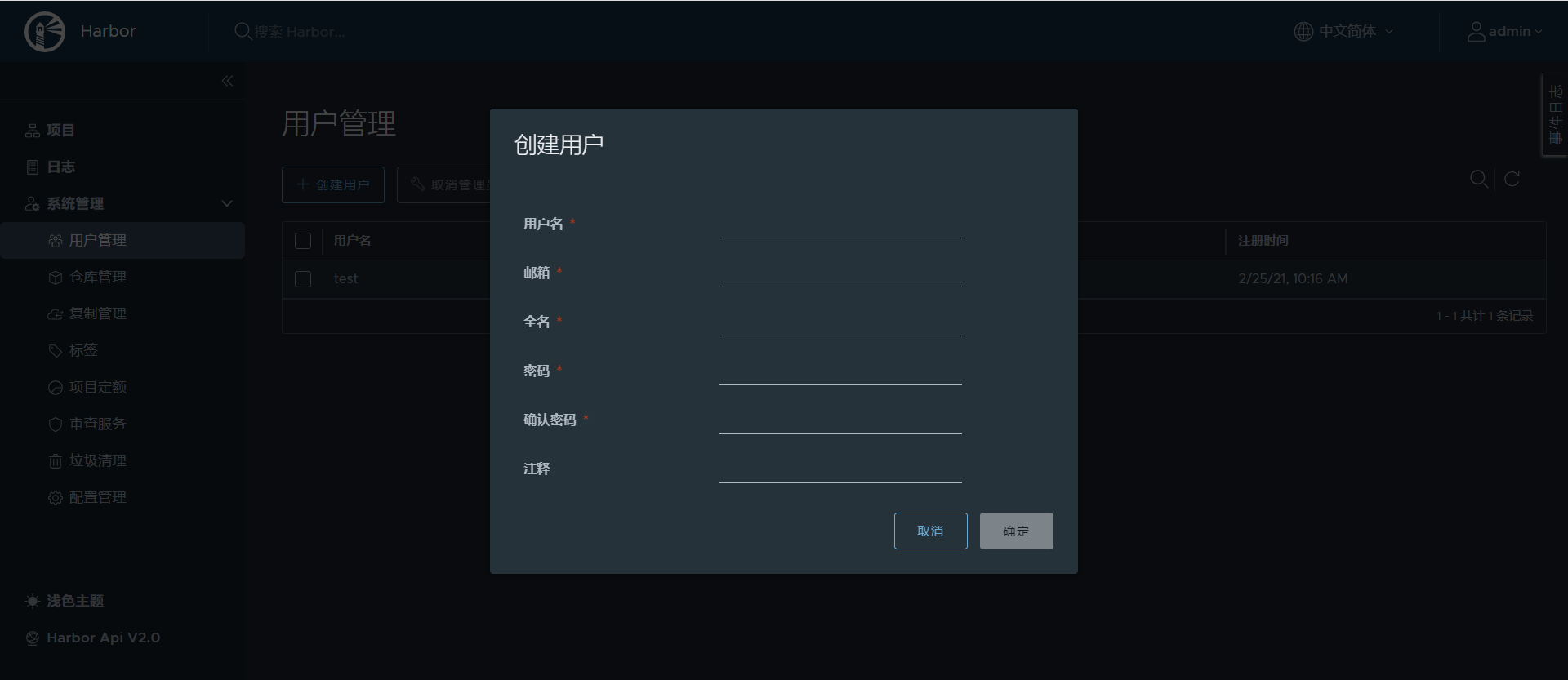 搭建Docker+K8S+GitLab+Jenkins+Harbor持续集成交付Springboot环境_git+jenkins+harbor+docker+ks-CSDN博客