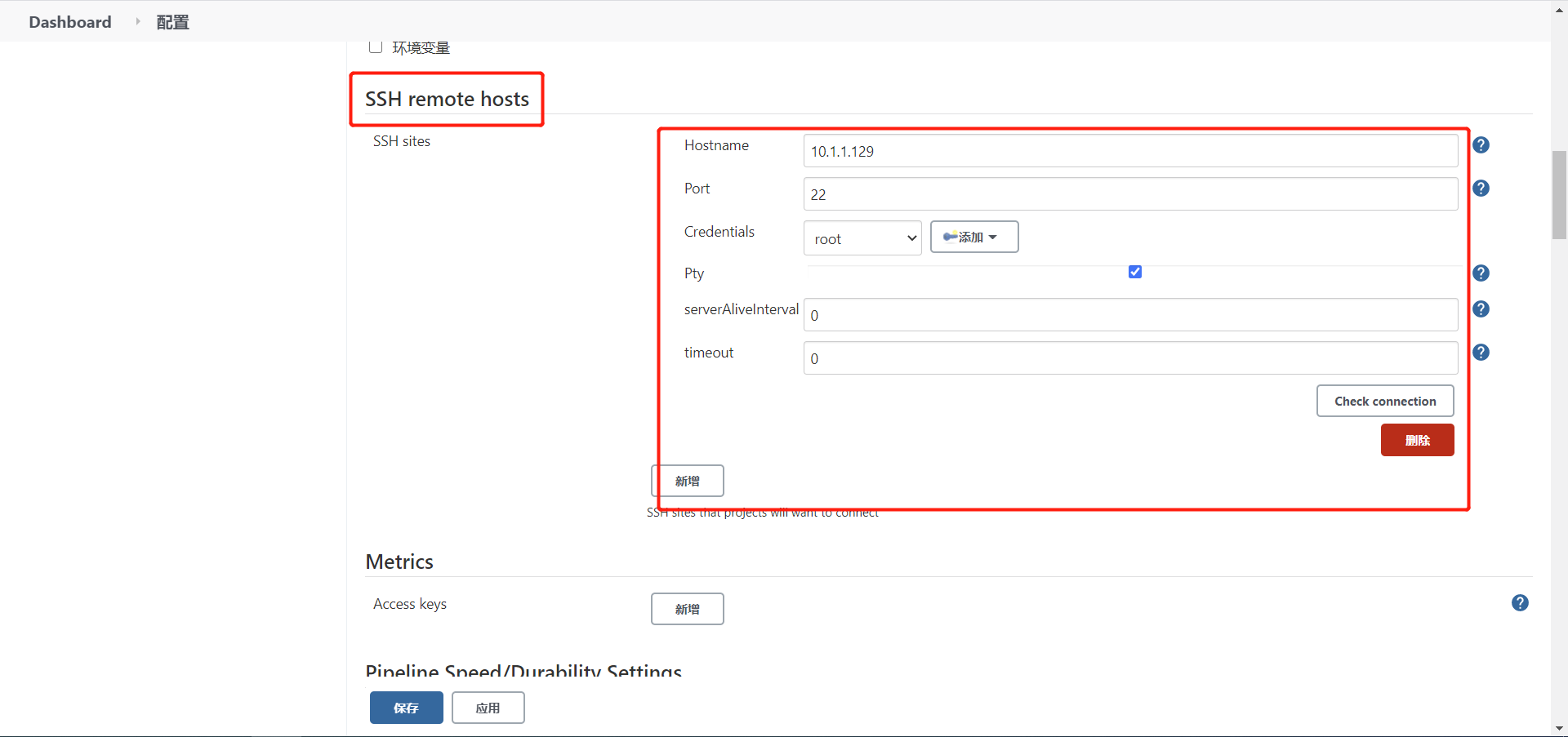 搭建Docker+K8S+GitLab+Jenkins+Harbor持续集成交付Springboot环境-CSDN博客