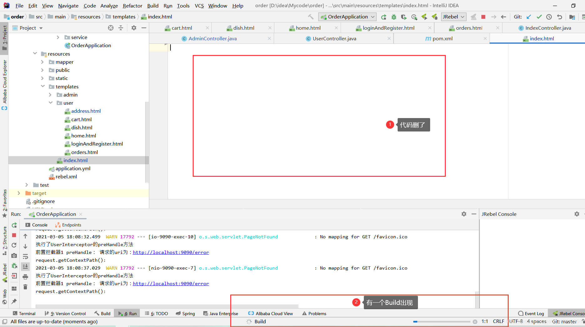 Springboot中devtools工具无效 Spring Boot Devtools无效 Csdn博客