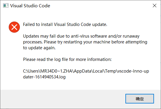 vscode 升级时失败 win10_vscode failed to mark file-CSDN博客