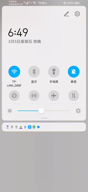 Android Toolbar配合menu使用详解_android 隐藏 toolbar 的menu 按钮-CSDN博客