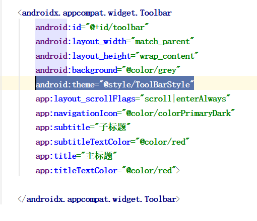 Android Toolbar配合menu使用详解_android 隐藏 toolbar 的menu 按钮-CSDN博客