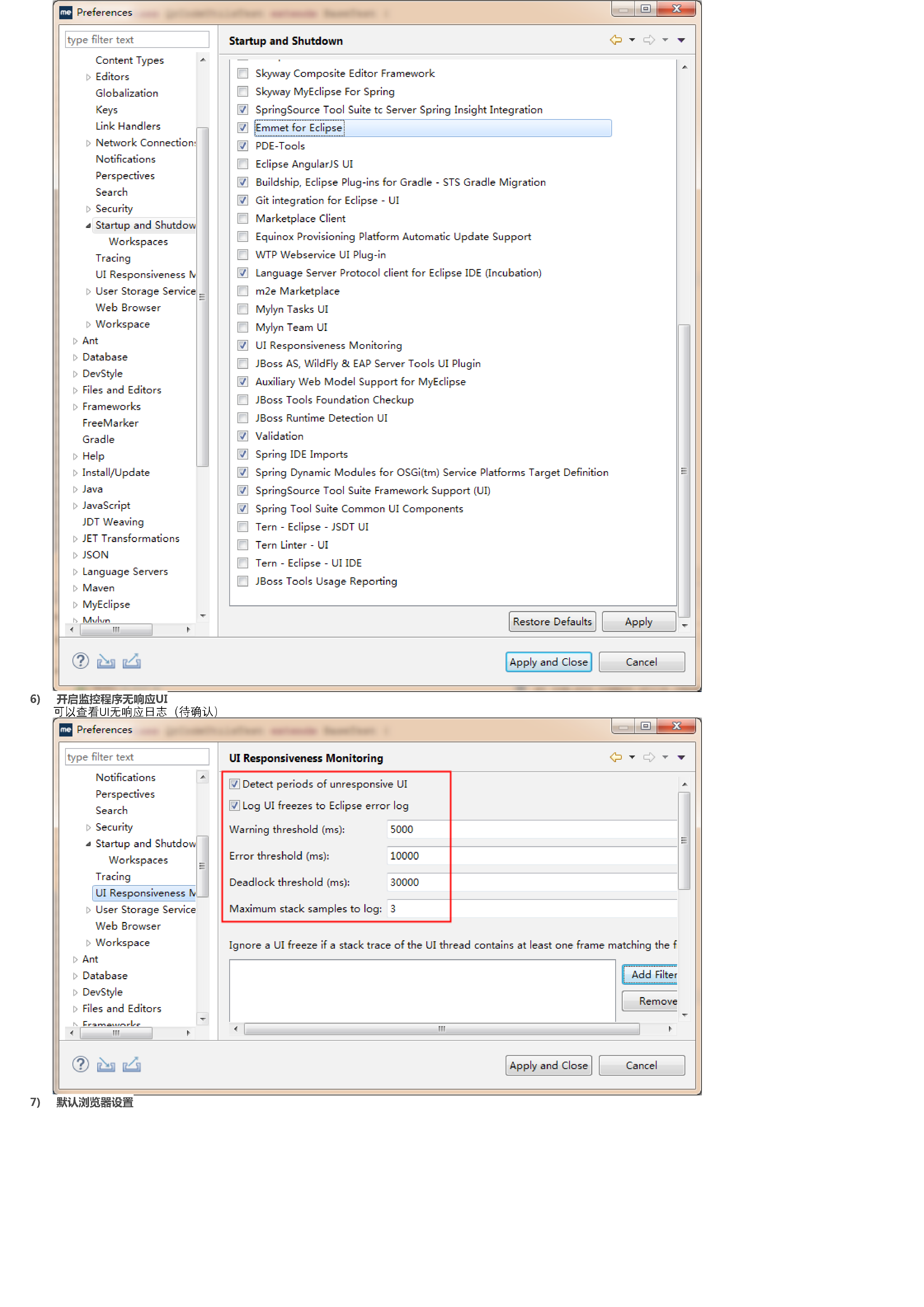 Myeclipse2019配置，低版本也可以参考_myeclipse 2019 配置要求-CSDN博客