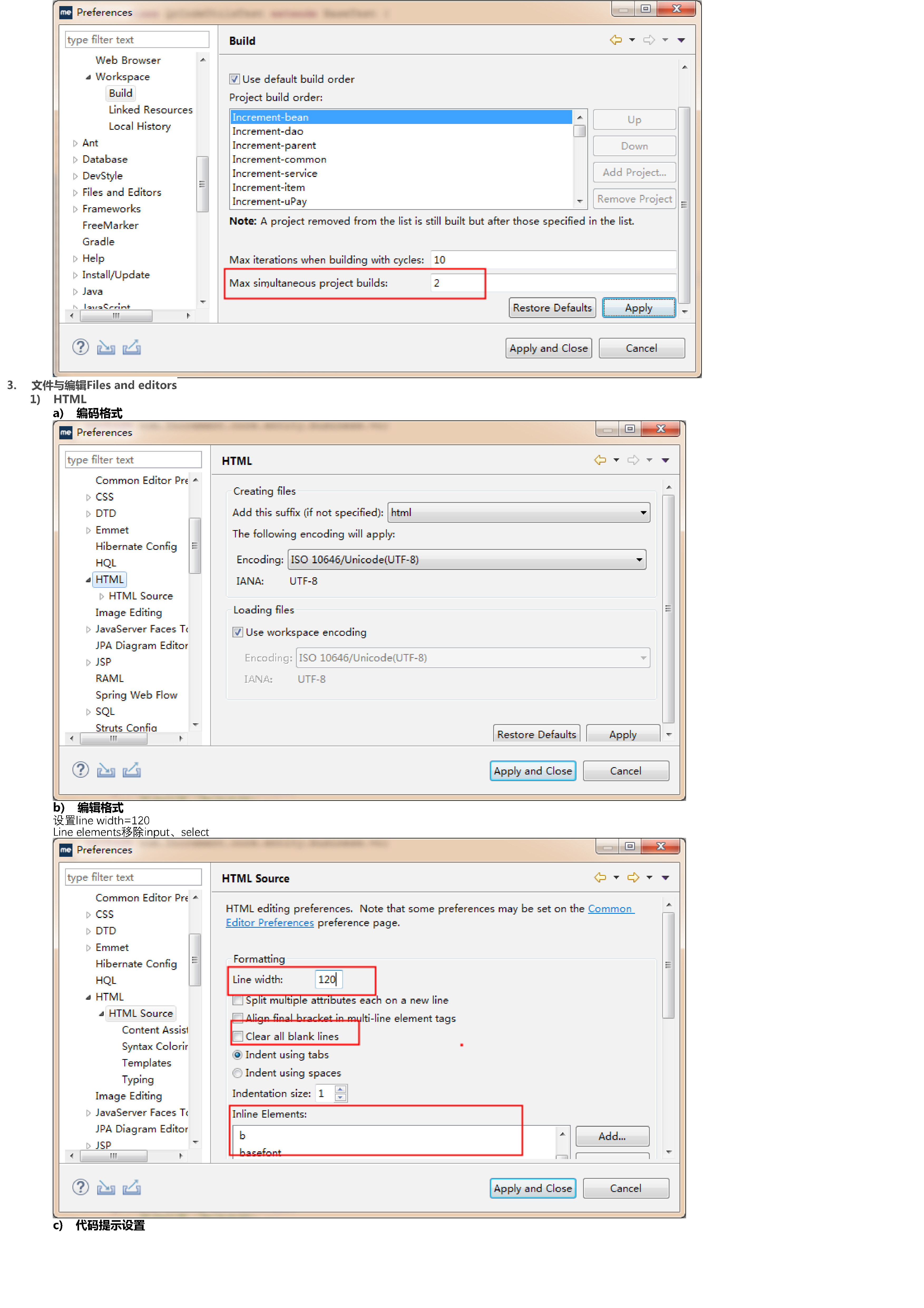 Myeclipse2019配置，低版本也可以参考_myeclipse 2019 配置要求-CSDN博客