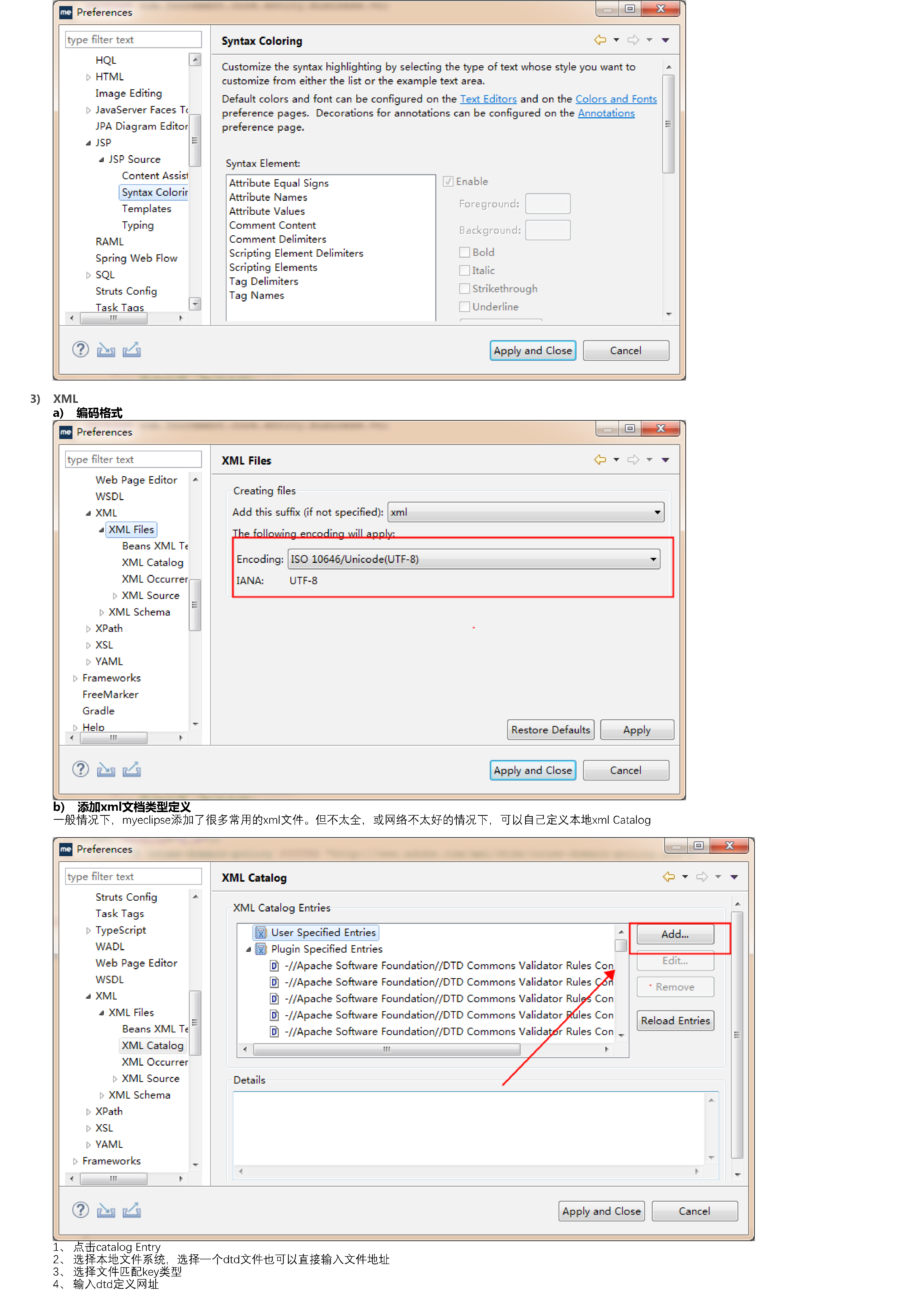 Myeclipse2019配置，低版本也可以参考_myeclipse 2019 配置要求-CSDN博客
