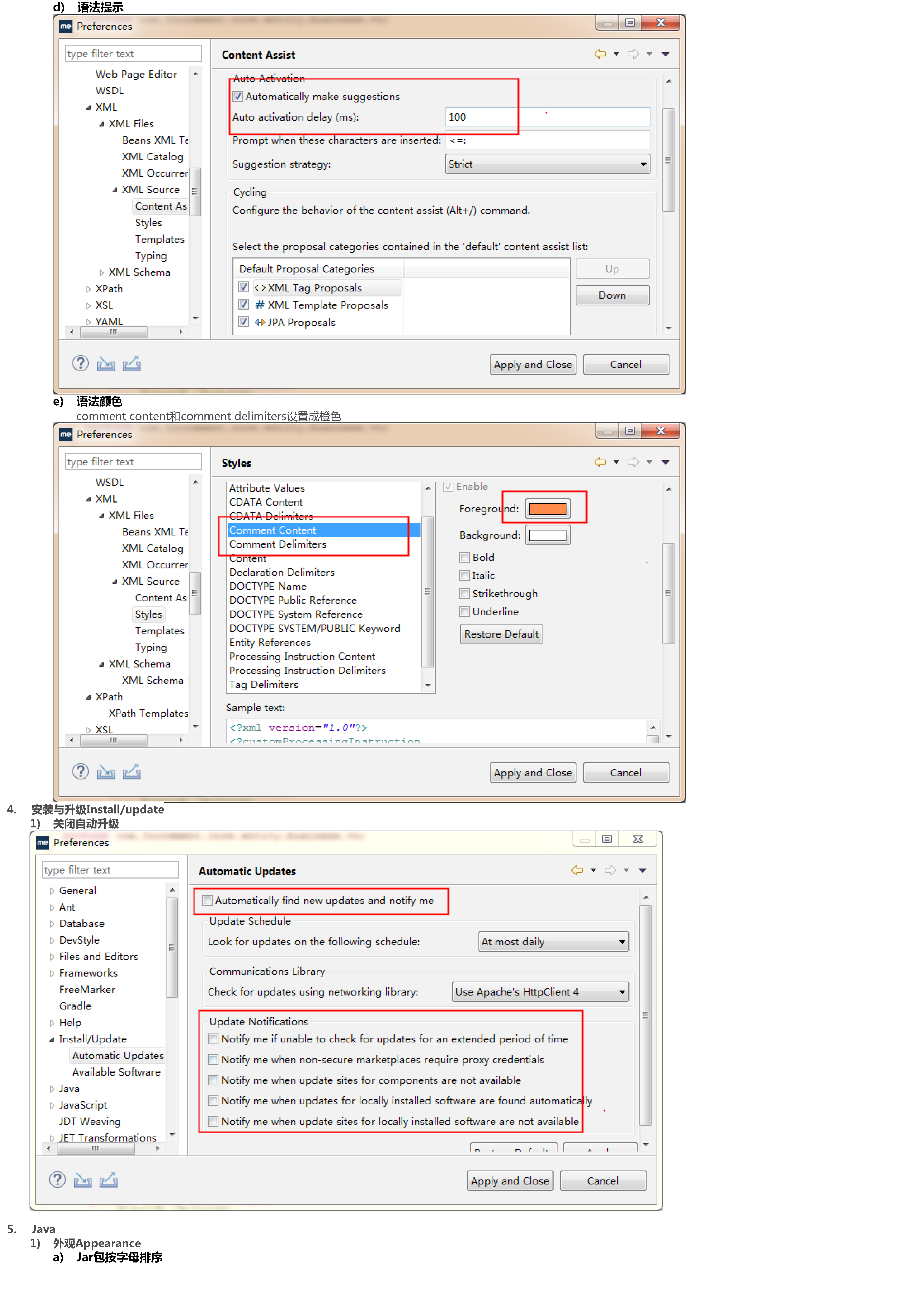 Myeclipse2019配置，低版本也可以参考_myeclipse 2019 配置要求-CSDN博客