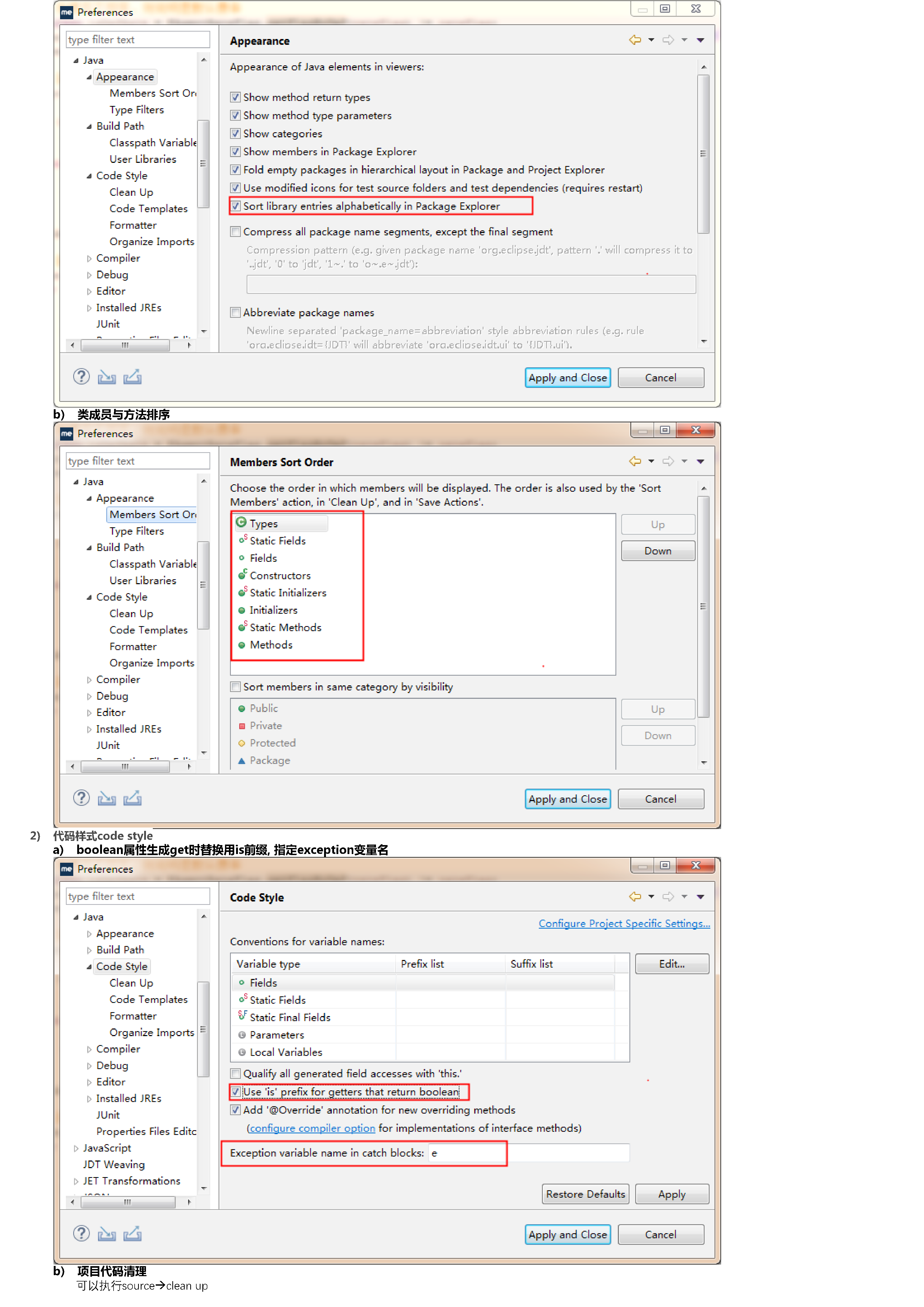 Myeclipse2019配置，低版本也可以参考_myeclipse 2019 配置要求-CSDN博客