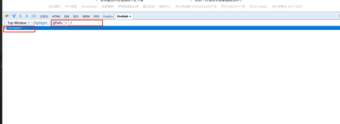 Cómo usar RTKLIB para el posicionamiento RTK (1) - programador clic
