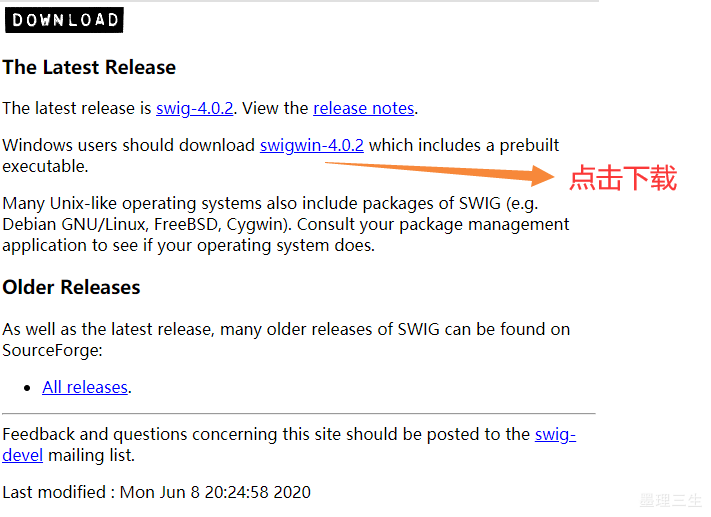 SWIG简介 | win10和Linux下的安装--亲测 | （一）_$ sudo apt install swig-CSDN博客