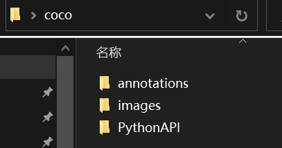 MS COCO数据集的下载、介绍与使用（目标检测）（一）_mscoco keypoint数据集下载-CSDN博客