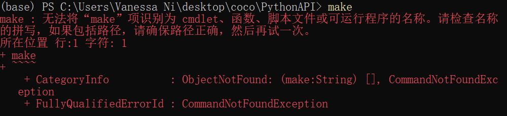 MS COCO数据集的下载、介绍与使用（目标检测）（一）_mscoco keypoint数据集下载-CSDN博客