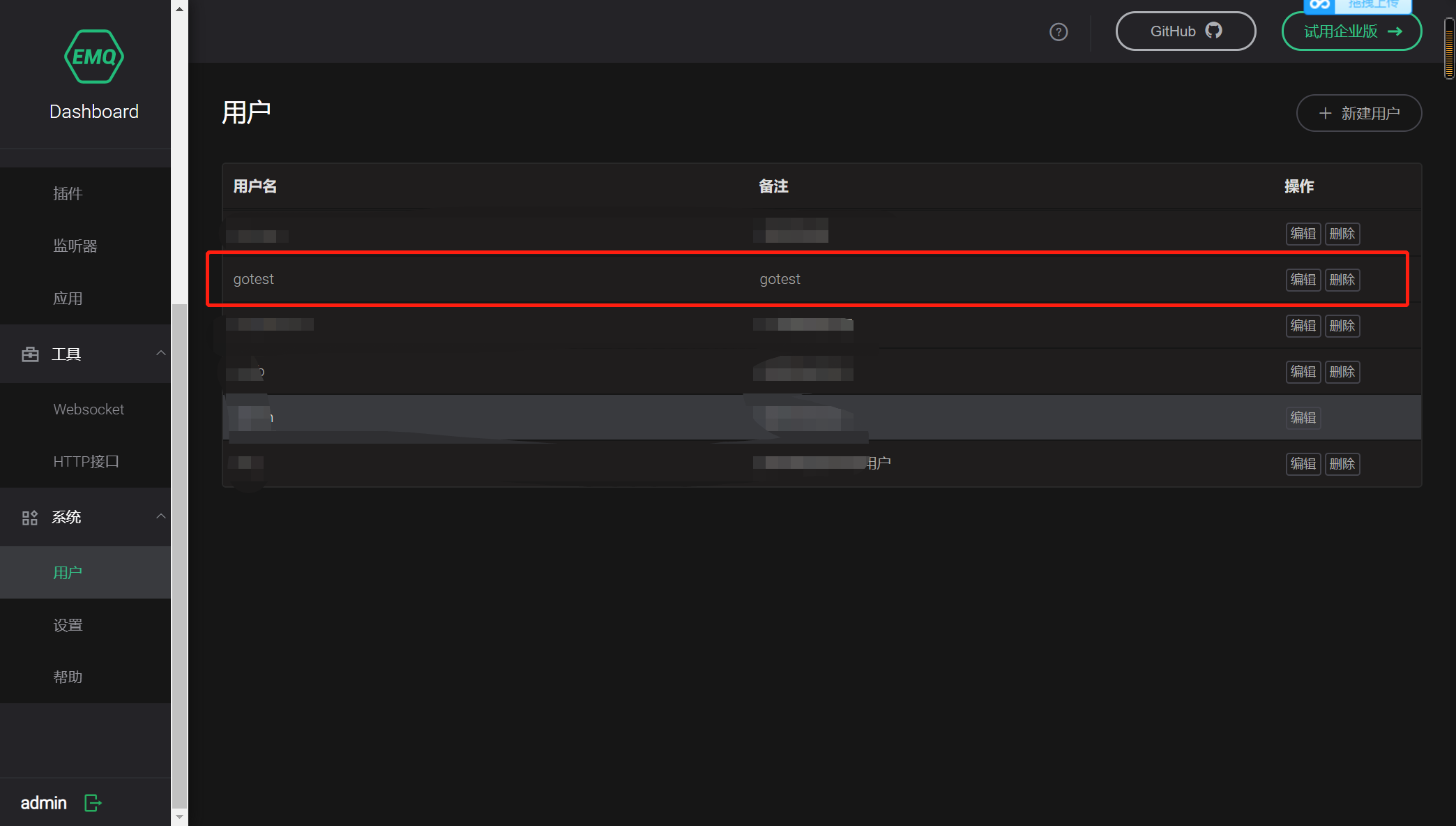 【Go后台开发第二课】实现go语言下gin框架与MQTT Server的订阅及推送的操作，以实现后续物联网的应用_gin框架 mqtt_yunyin_link的博客-CSDN博客