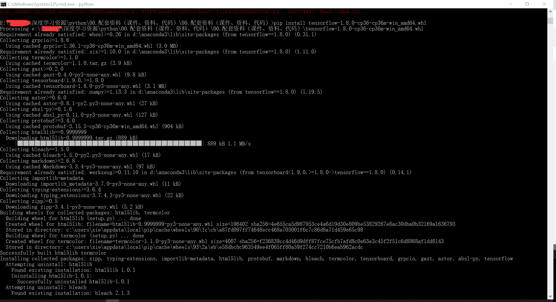 Tensorflow安装教程_找不到tensorflow1.8.0版本-CSDN博客