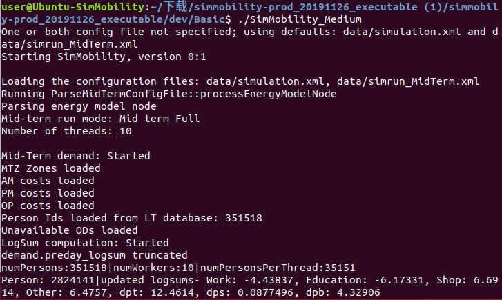 开源交通仿真平台SimMobility的安装教程-CSDN博客