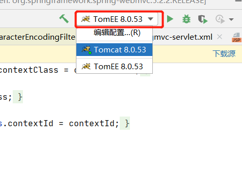 IDEA报The selected directory is not a valid TomEE home 错误_idea the selected directory is not a ...